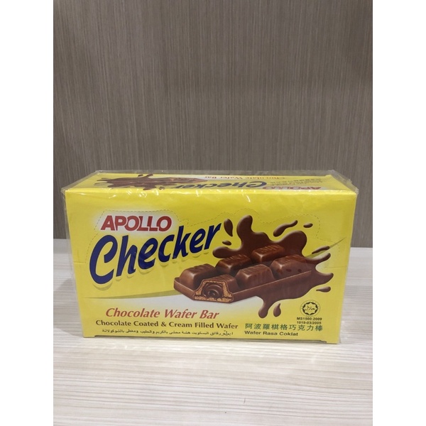 Jual checker chocolate wafer bar ori | Shopee Indonesia