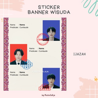 Jual Sticker Tambahan untuk Banner Wisuda ke-LULUS an Sticker ...