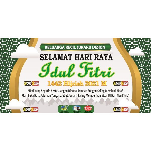 Jual Cetak Banner Spanduk Hari Raya Idul Fitri MURAH (Free Design ...