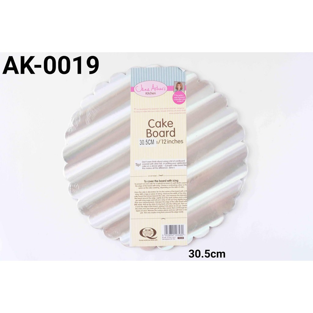 Jual AK-0019 Cake Board tatakan kue bulat bunga silver laser hologram ...