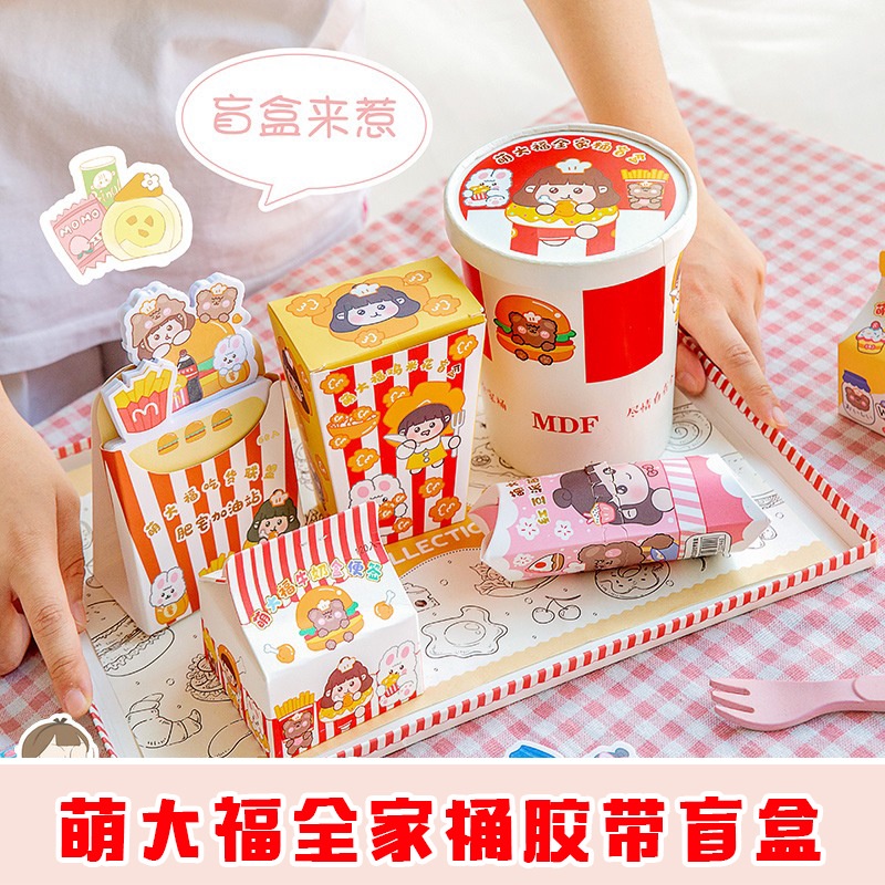Jual Sticky Notes French Fries Lucu Premium dan Pie Stiker Roll ...