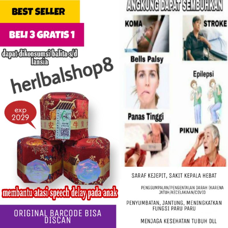 Jual Obat Angkung Angong Niuhuang Wan Beli 3 Gratis 1 Angkong Ang Kung ...