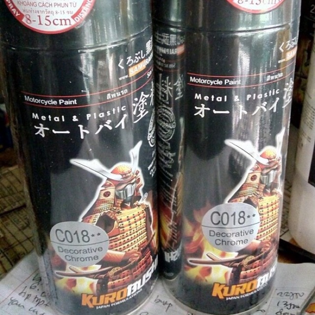 Jual PILOK / PYLOX / CAT SEMPROT SAMURAI DECORATIVE CHROME (C018 ...