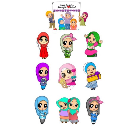 Jual Topper Cake Custom Nama Tema Muslim Muslimah Anak Sholeh | Shopee ...