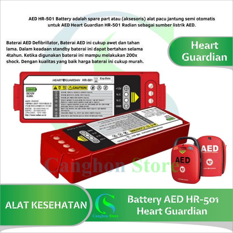 Jual Batre AED Heart Guardian AED HR-501 AED Defibrillator Heart Guardian HR 501 Sparepart AED ...