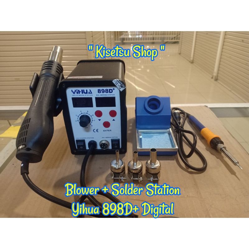 Jual BLOWER + SOLDER STATION 2 in 1 YIHUA 898D + DIGITAL 898 D PLUS | Shopee Indonesia
