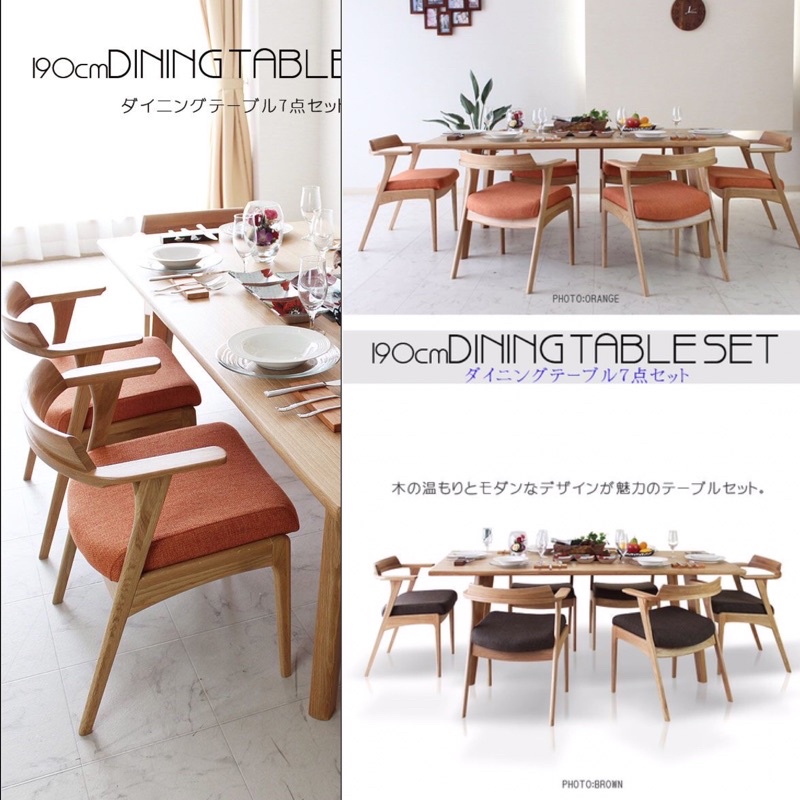 Jual MEJA MAKAN KAYU JATI ASLI GAYA NATURAL KAYU | MEJA MAKAN VINTAGE ...