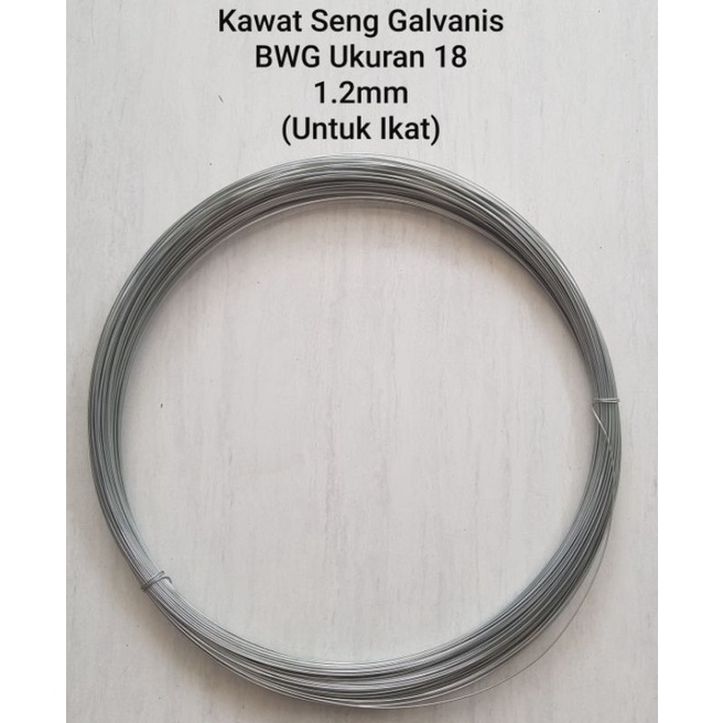 Jual Per Kg Kawat Seng Galvanis BWG Ukuran 18 atau 1.2mm (Untuk Kawat Ikat) | Shopee Indonesia