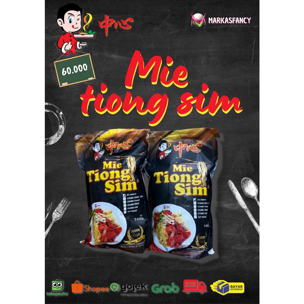 Jual Mie Bakmi Tiong Sim Original Selat Panjang Frozen Asli Dari Medan | Shopee Indonesia