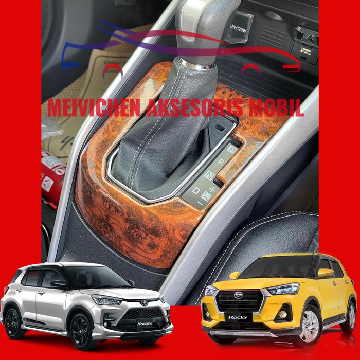 Jual COVER PANEL SHIFTER PERSENELING MOTIF KAYU WOOD ROCKY RAIZE 2018 ...