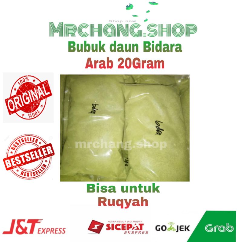 Jual Serbuk daun bidara / bubuk daun bidara / daun bidara isi 20gram ...