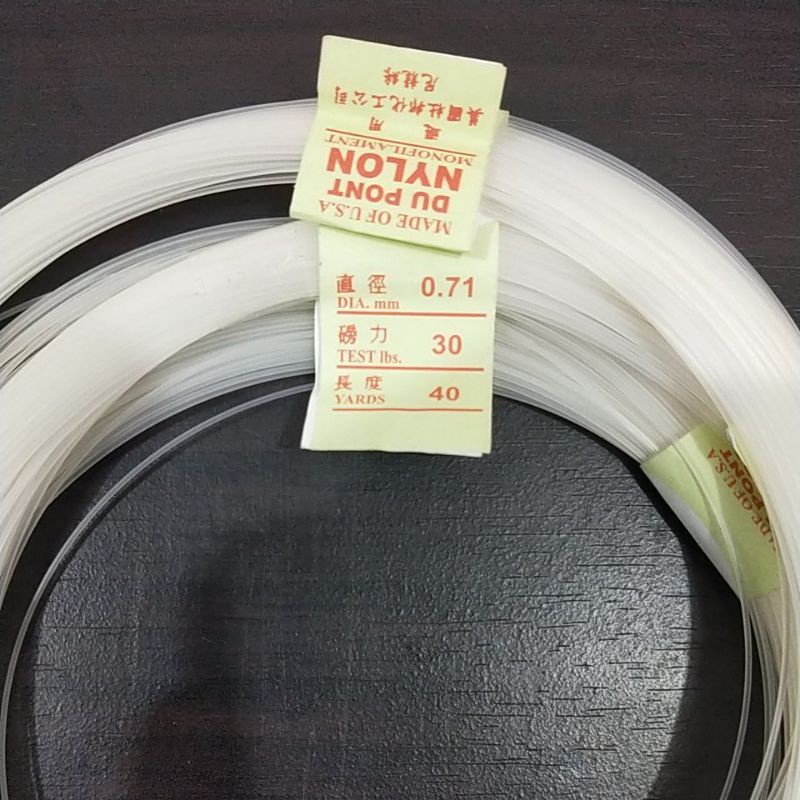 Jual Senar Dupont Monofilement Warna Putih Kabut Leader/Hand Line High ...