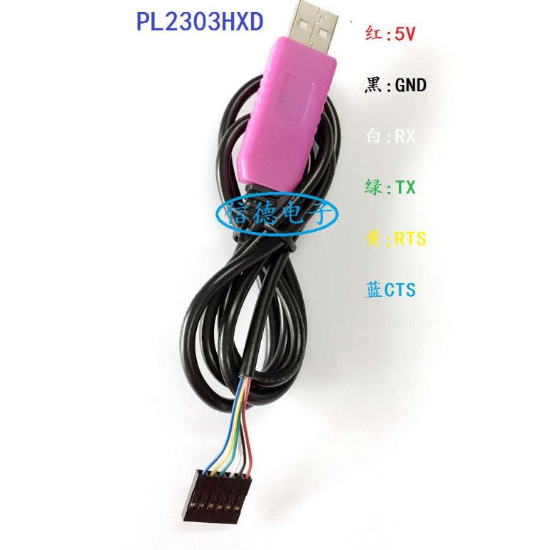 Jual Usb Serial Ttl Cable Kabel 6 Pin Pl2303 Pl2303Hxd For Arduino, Rpi ...