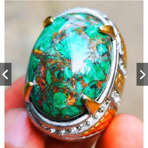 Jual Batu Akik Pirus Kuno Mesir Serat Emas Top Colour Big Size | Shopee ...