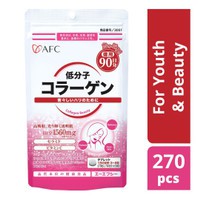 Jual AFC SUPPLEMENT COLLAGEN ORIGINAL FROM JAPAN, GARANSI UANG KEMBALI ...