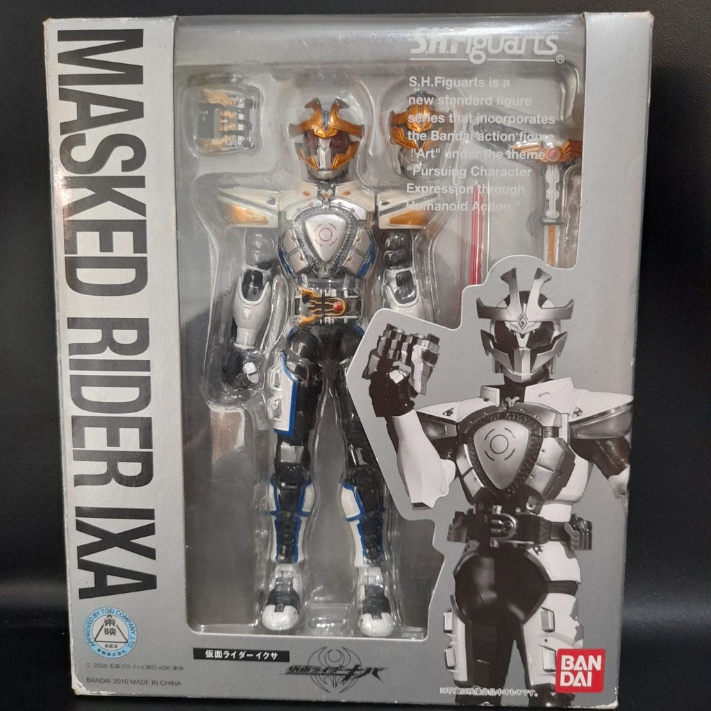 Jual SHF Masked Kamen Rider Ixa Bandai Original | Shopee Indonesia