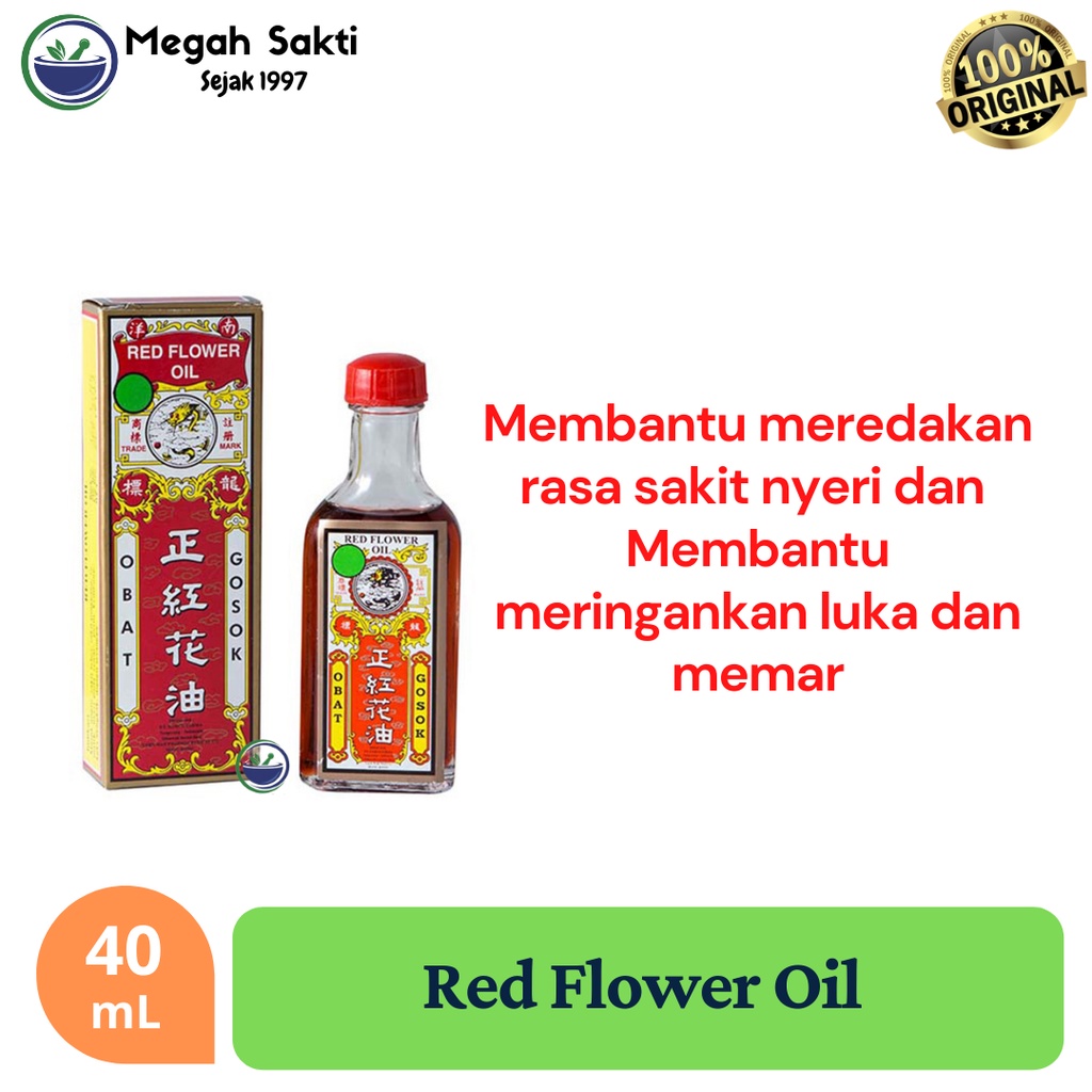 Jual Obat Gosok Bunga Merah - Obat Masuk Angin- Sakit Otot - Nyeri ...