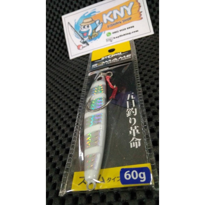 Jual Metal Jig Storm Gomoku GOMAME 60gr Naked Flash Zebra GID Lure Umpan | Shopee Indonesia