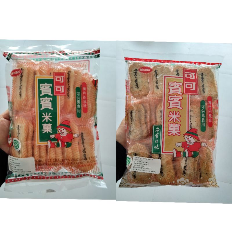 Jual Binbin Rice Crackers / Krekers Beras Rasa Rumput Laut / Snack ...
