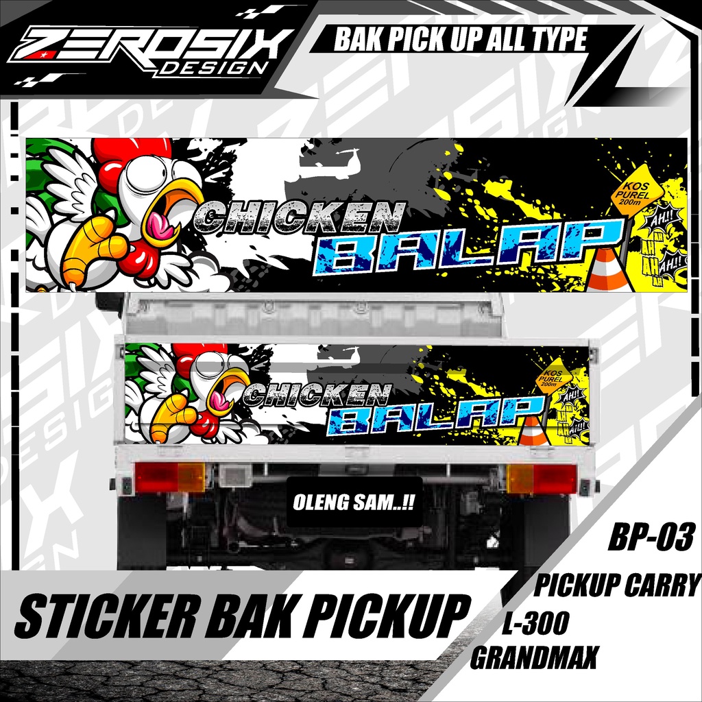 Jual Sticker Bak Pintu Belakang L300 / Grandmax / Carry - Sticker ...