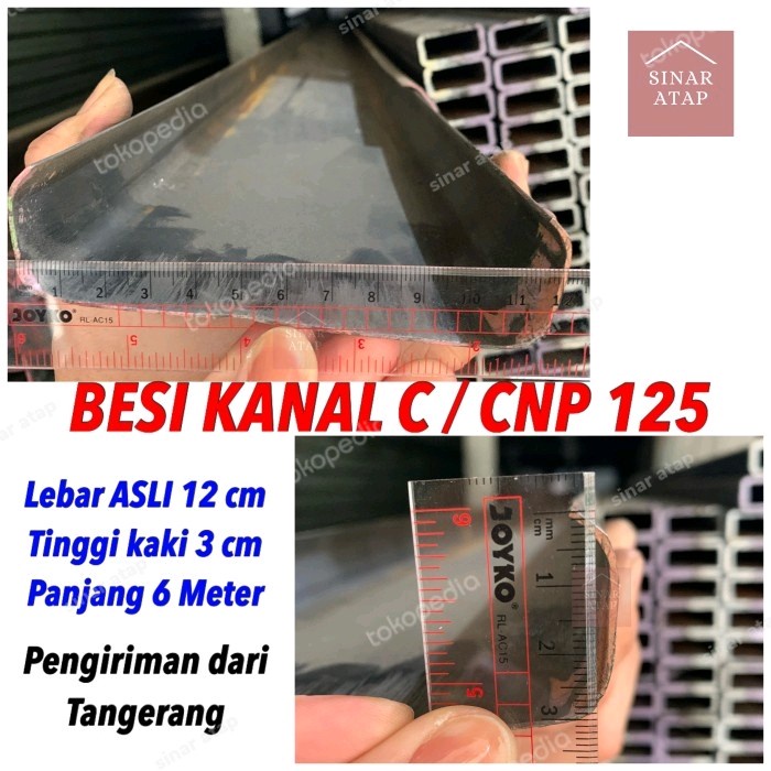 Jual BESI CNP / KANAL C 125 TEBAL 1.7 MM PANJANG 6 METER | Shopee Indonesia