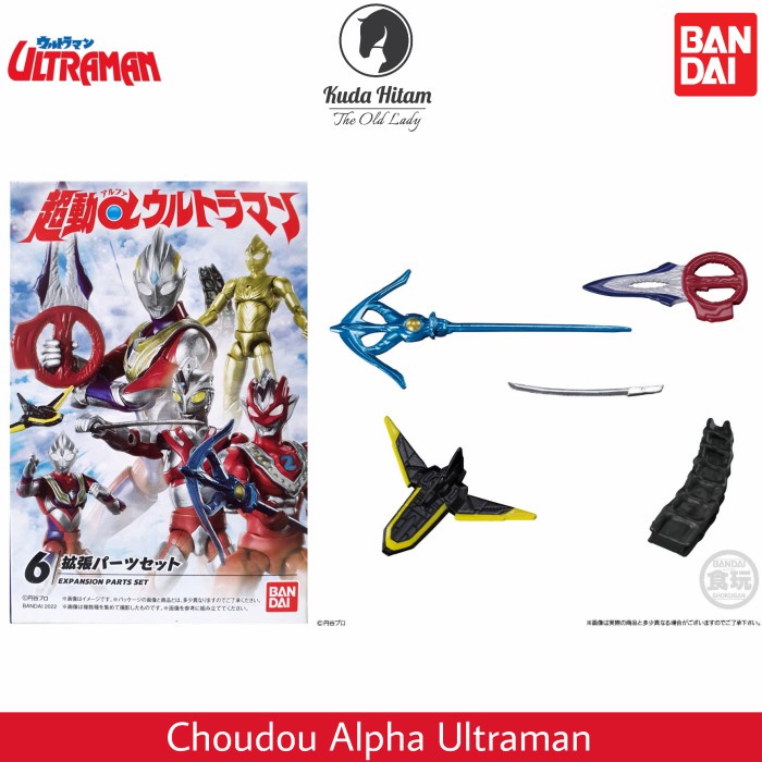 Jual Bandai Chodo Choudou Alpha Ultraman Expansion Parts Trigger Tiga ...