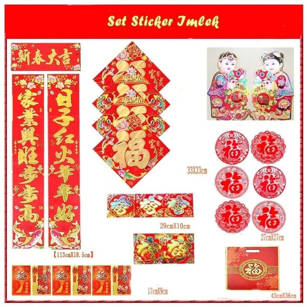 Jual Bagus dan Baru Sticker IMLEK EXTRA LENGKAP isinya banyak dekorasi ...