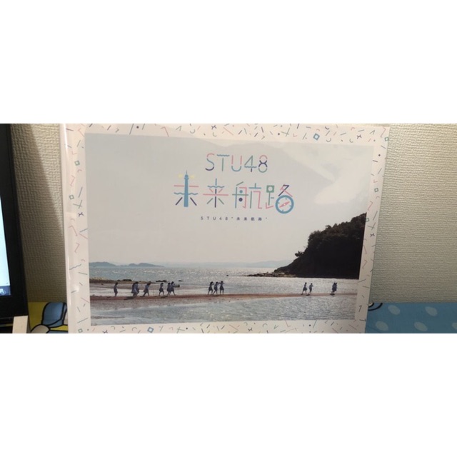 Jual Member Guide Photobook STU48 Mirai no Kouro | Shopee Indonesia