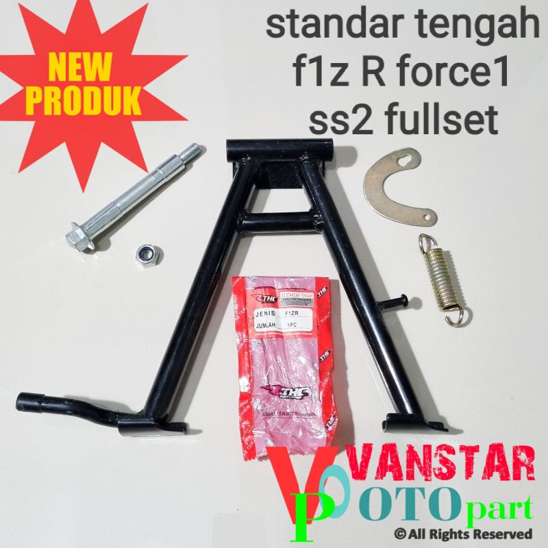 Jual Standar tengah f1z R fizr force 1 crypton vega lama alfa sigma fullset | Shopee Indonesia