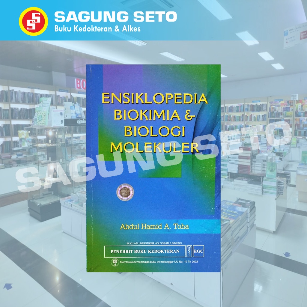Jual BUKU ENSIKLOPEDIA BIOKIMIA & BIOLOGI MOLEKULER -ABDUL HAMID | Shopee Indonesia