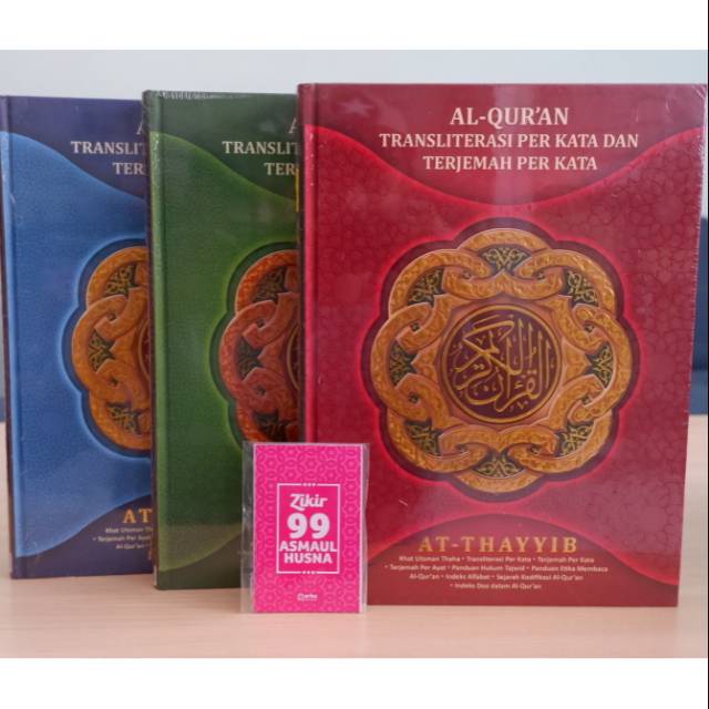 Jual AT THAYYIB Al Quran Dan Terjemah Transliterasi Tafsir Perkata A4 ...