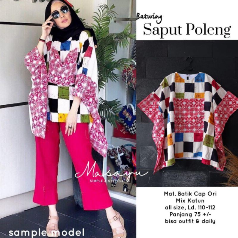 Jual BM-Blus Saput Poleng | Shopee Indonesia