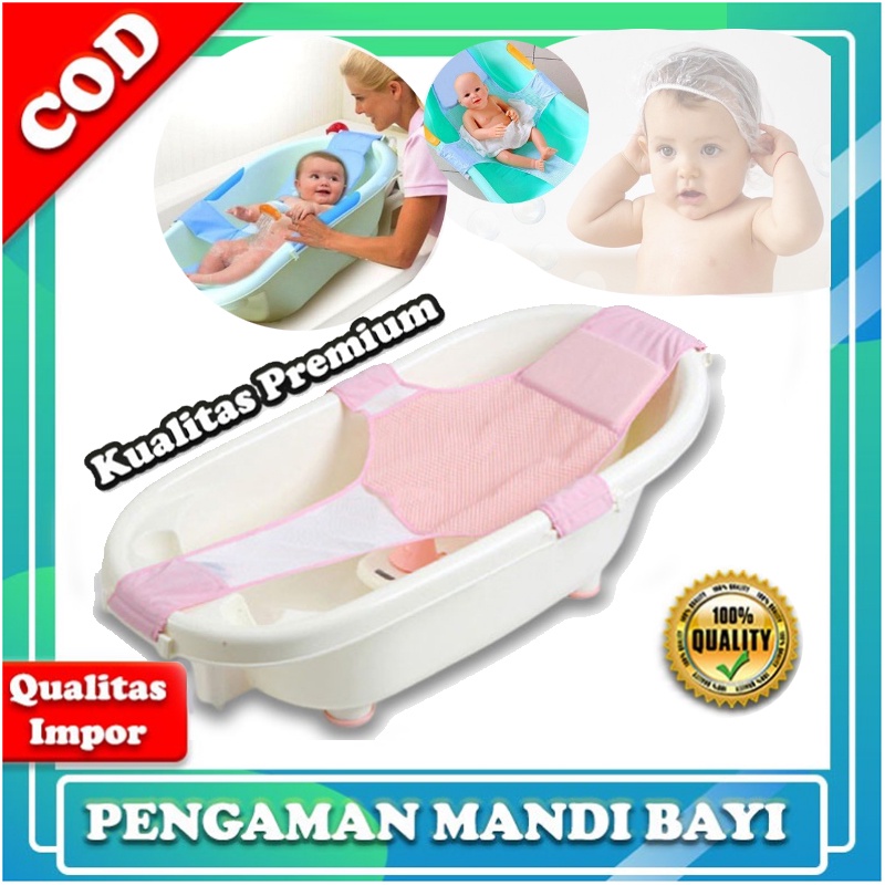 Jual (SKR) Baby Bath Helper Alat bantu Memandikan Bayi Jaring Mandi ...