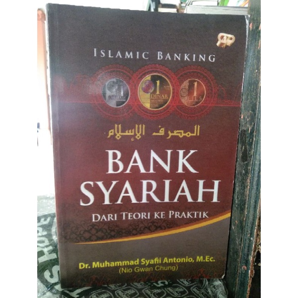 Jual Bank Syariah - Dr. Muhammad Syafii Antonio, MEc | Shopee Indonesia