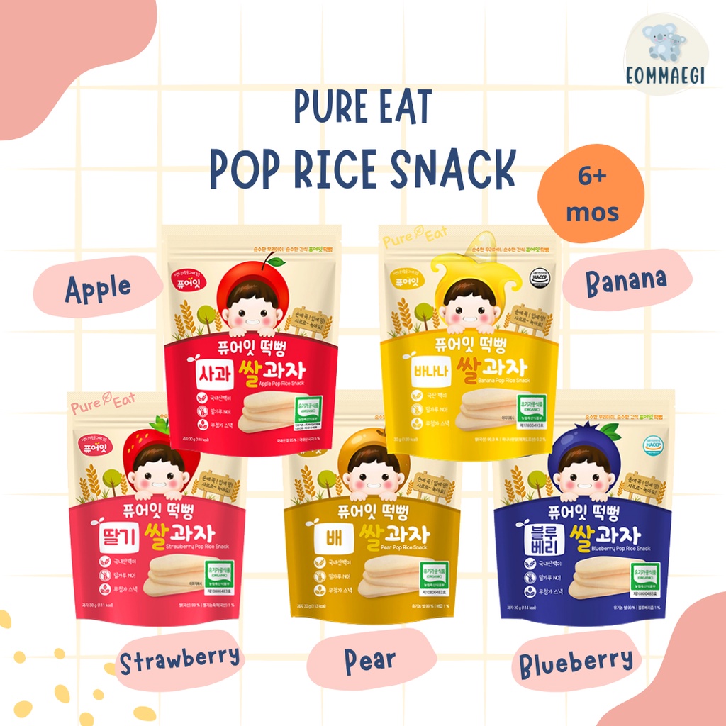 Jual Pure Eat Pop Rice Snack / Snack Anak / Cemilan Anak | Shopee Indonesia