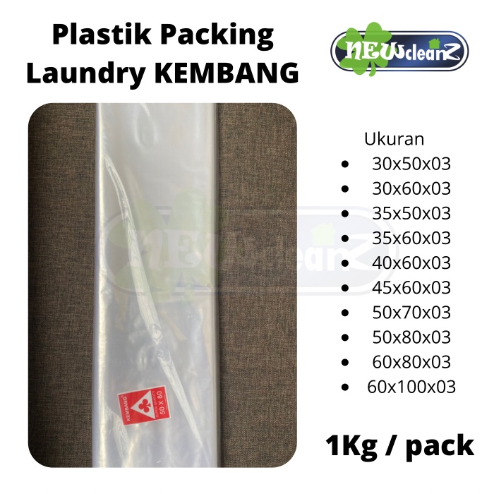 Jual PLASTIK PP packing laundry bag kembang baju pakaian bening newcleanz 1000gr / 1kg | Shopee ...