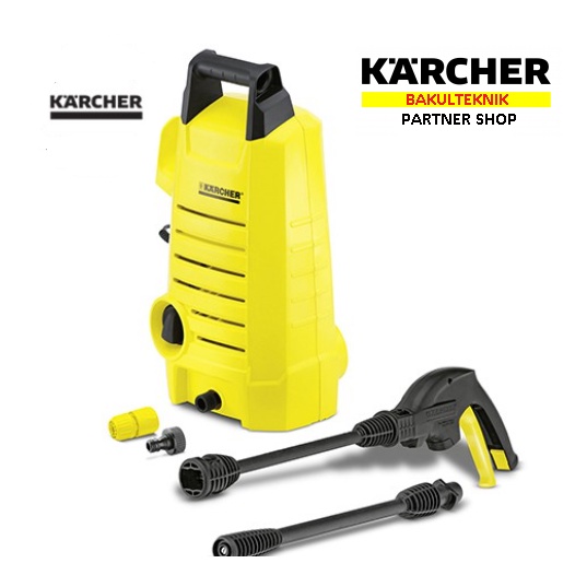 Jual MESIN CUCI MOTOR KARCHER K1 JET CLEANER KARCHER K1 MESIN STEAM ...