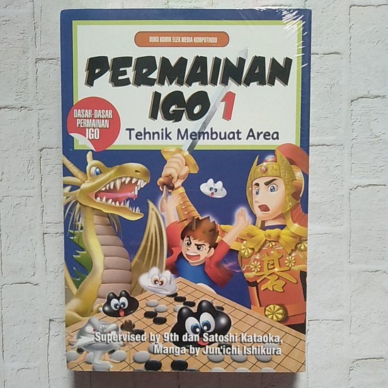 Jual Buku Komik - Permainan IGO 1 Tehnik Membuat Area - Dasar-Dasar ...