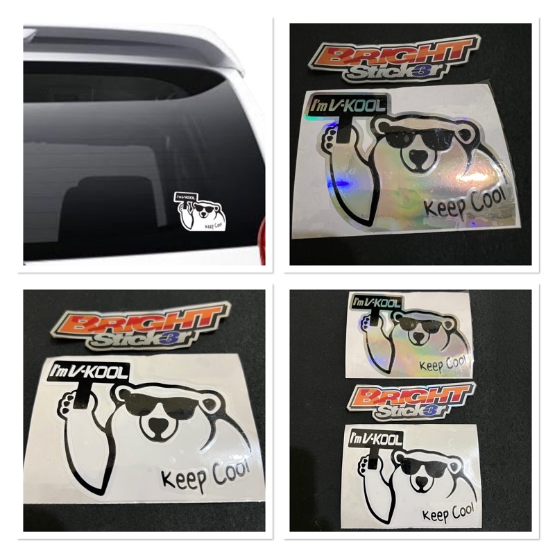 Jual STICKER STIKER IM V-KOOL IM VKOOL KEEP COOL BERUANG CUTTING ...