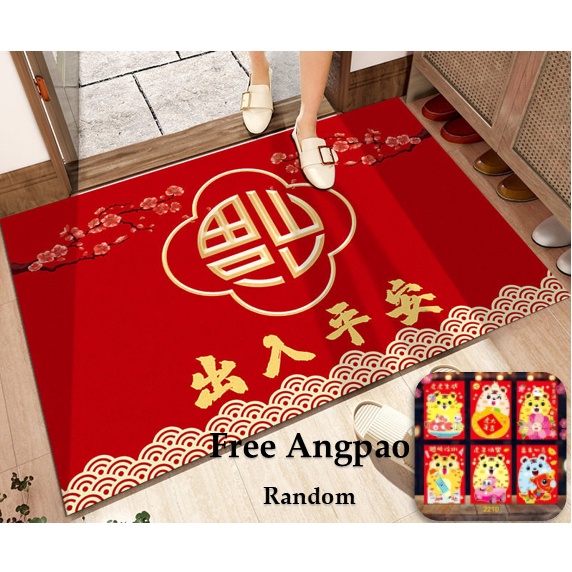 Jual Hiasan Imlek | Shopee Indonesia