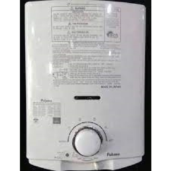 Jual Paloma Water Heater Gas LPG PH-5RX Pemanas Air Gas 5 Liter PH 5RX | Shopee Indonesia