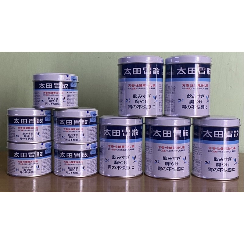 Jual OHTA ISAN POWDER 75 GR / 210 GR ORIGINAL JAPAN (OBAT MAAG / ASAM ...