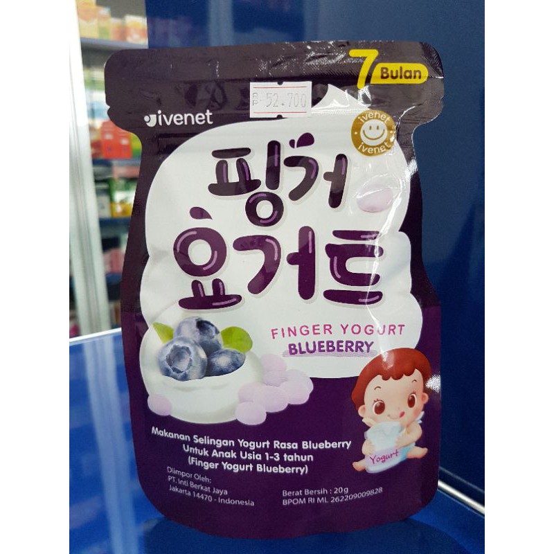 Jual IVENET FINGER YOGURT 20g | Shopee Indonesia