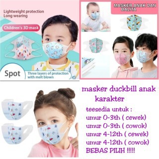 Jual Eceran - Masker Duckbill Anak Kids 3Ply masker karakter duck bill ...