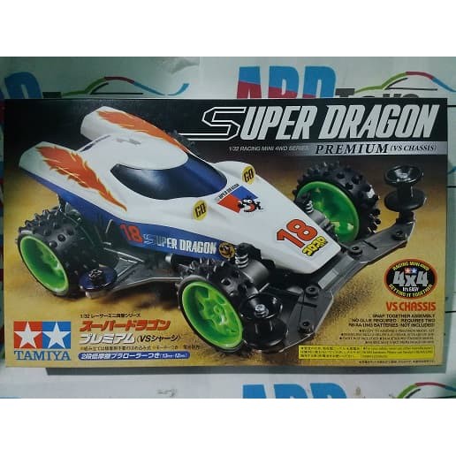 Jual Mini 4WD - Tamiya - Super Dragon Premium | Shopee Indonesia