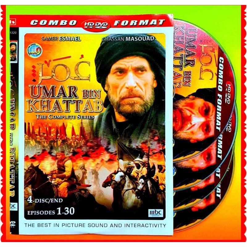 Jual Kaset Disc Video Film Series Sejarah Film Umar Bin Khattab (4Disc ...