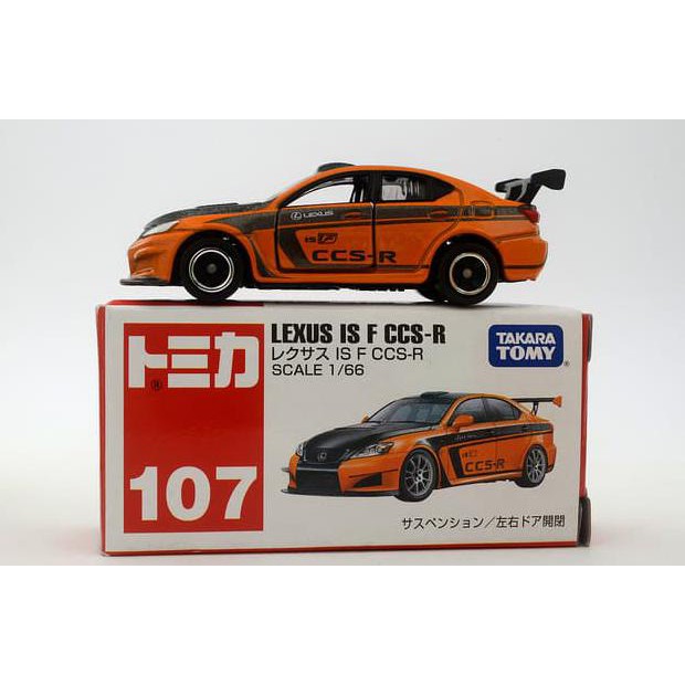 Jual Tomica Reg 107 Lexus IS F CSS-R | Shopee Indonesia