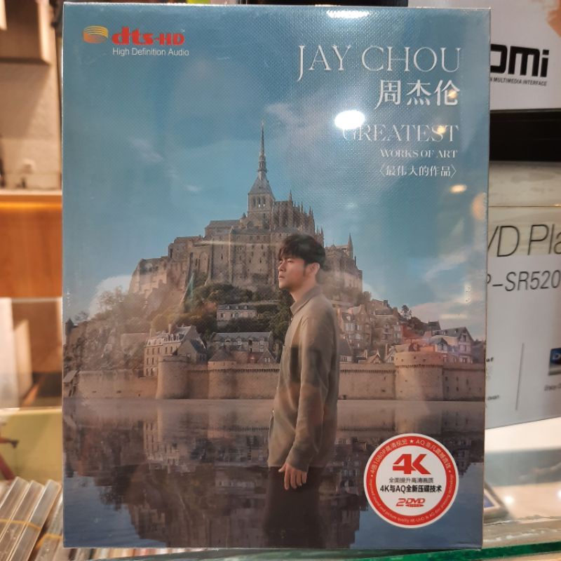 Jual DVD. JAY CHOU ORIGINAL 2 DISC | Shopee Indonesia
