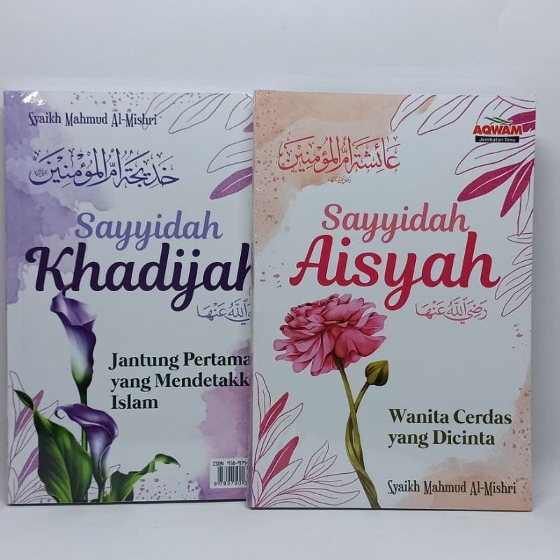 Jual Buku Sayyidah Aisyah dan Sayyidah Khadijah | Shopee Indonesia