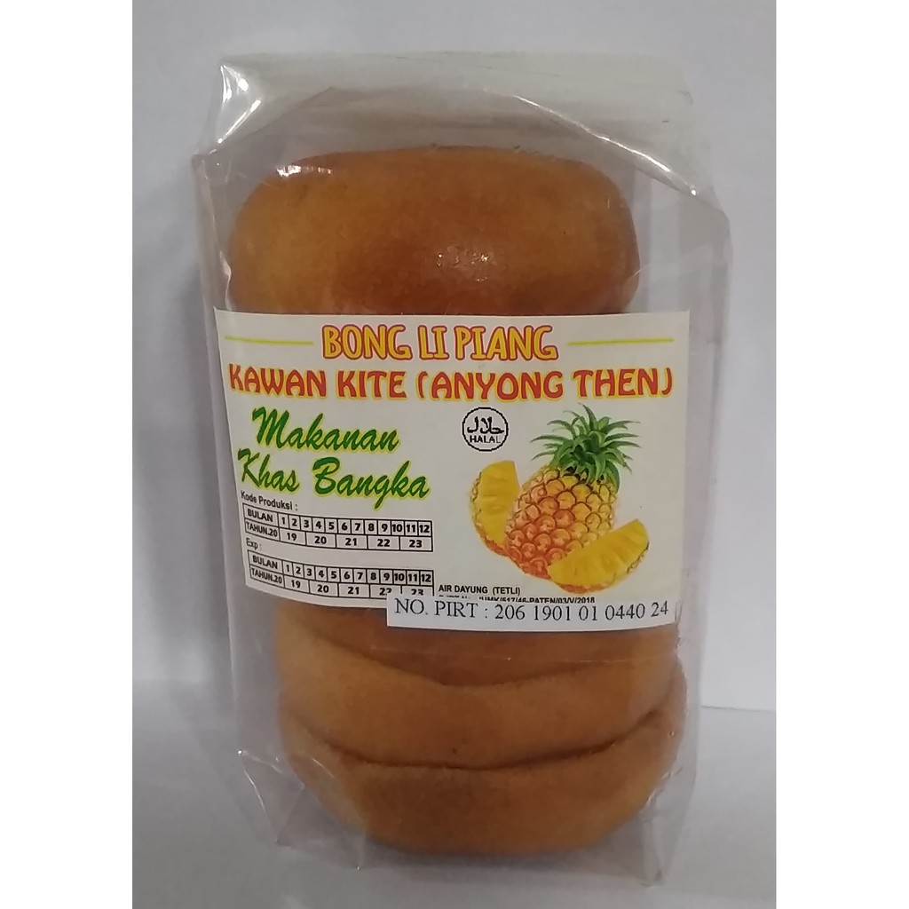 Jual BONG LI PIANG ANYONG THEN (ISI 5) / OLEH - OLEH KHAS BANGKA / KUE ...